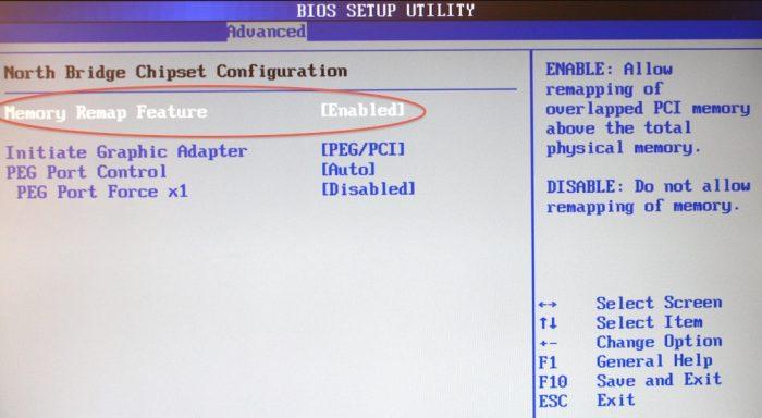 [6 Solutions] Windows 10 n'utilise pas toute la RAM